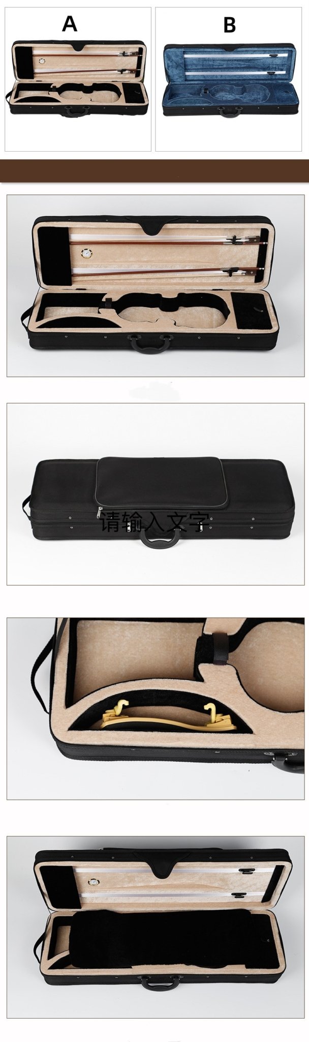 Types Of Violin Cases | China Factory Ariose Music